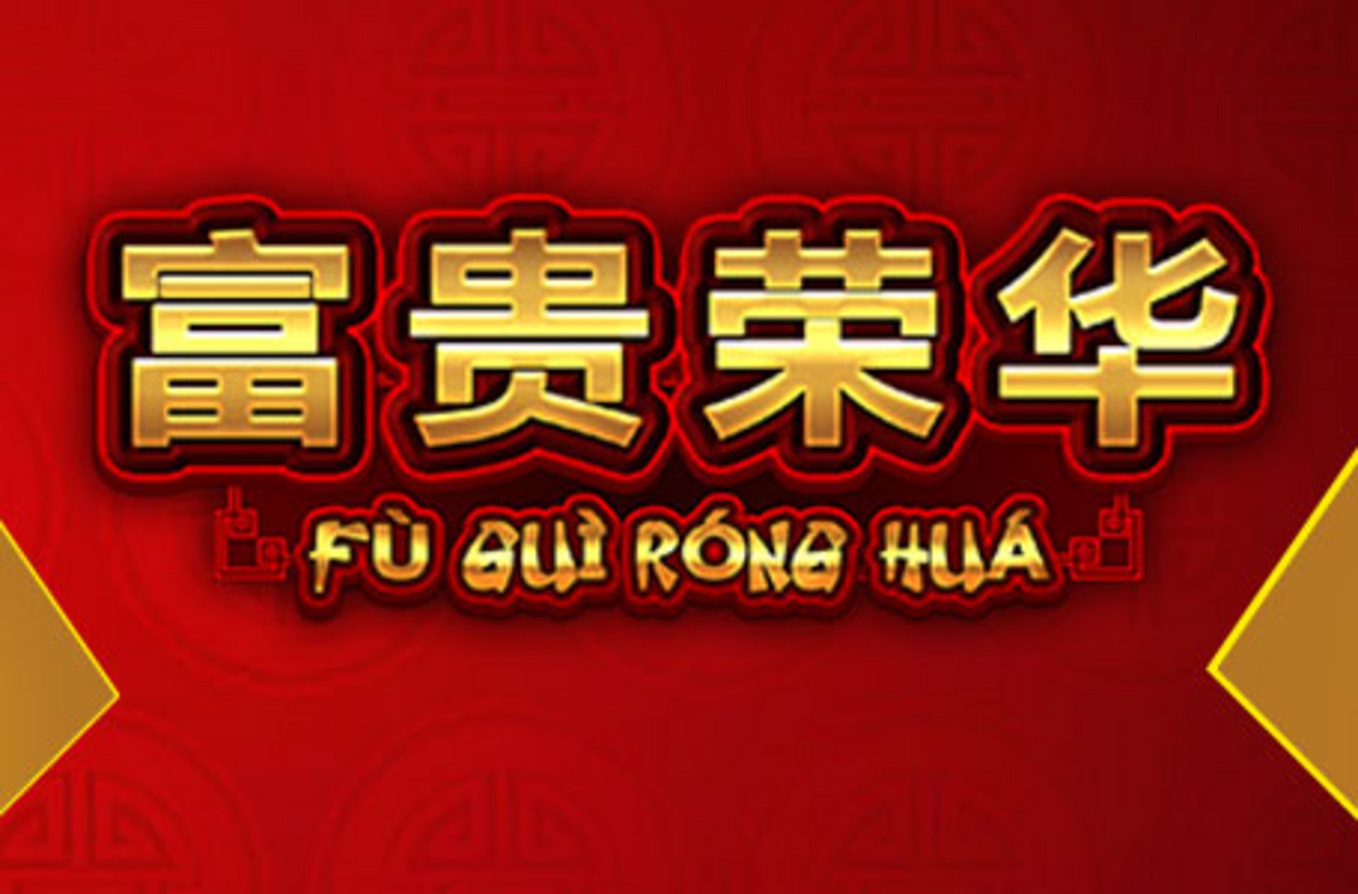 Home - Casino Schaanwald